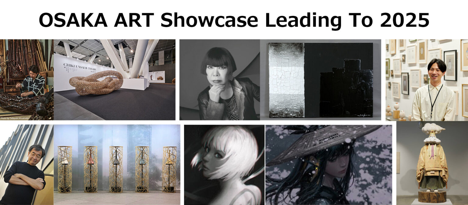 OSAKA ART Showcase Leading To 2025 - 大阪国際文化芸術プロジェクト